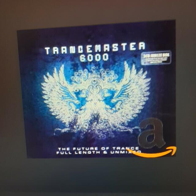 TRANCEMASTER von laut.fm