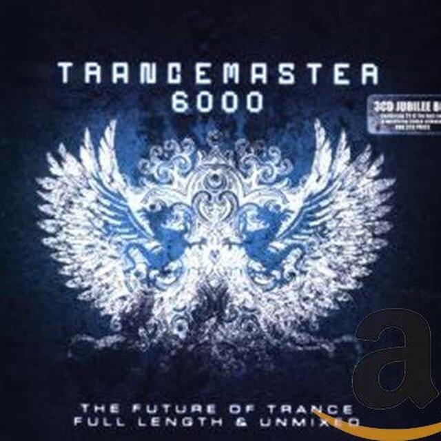 90 HITS von laut.fm – trancemaster.